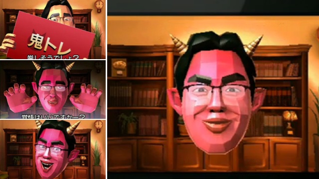 oni devil brain training | BrutalGamer