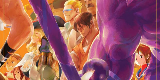 Capcom Fighting Tribute (Book) Review | BrutalGamer