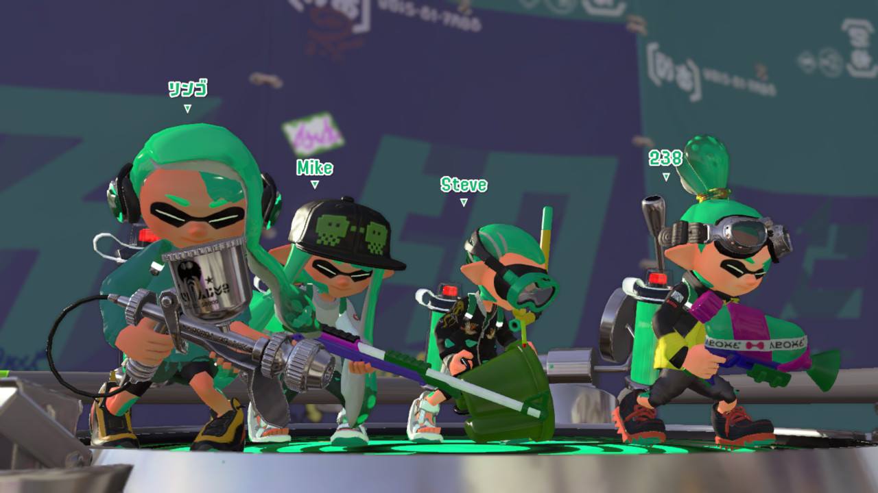 Brutality: The Bizarre, Bad Choices of Splatoon 2 | BrutalGamer