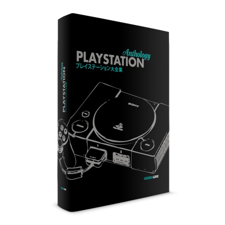PlayStation Anthology book now available, retraces the history of the ...
