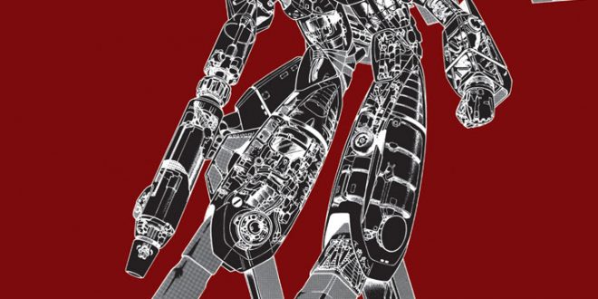 Robotech Visual Archive on the way from Udon | BrutalGamer