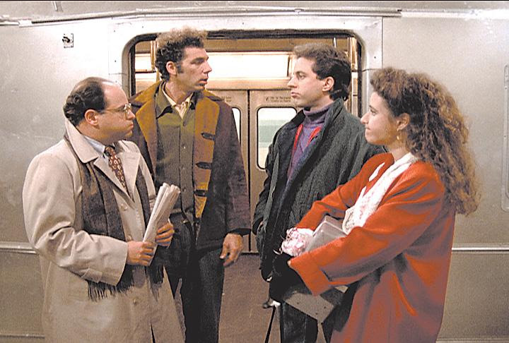 Yadda, yadda, yada, Seinfeld finally goes digital | BrutalGamer