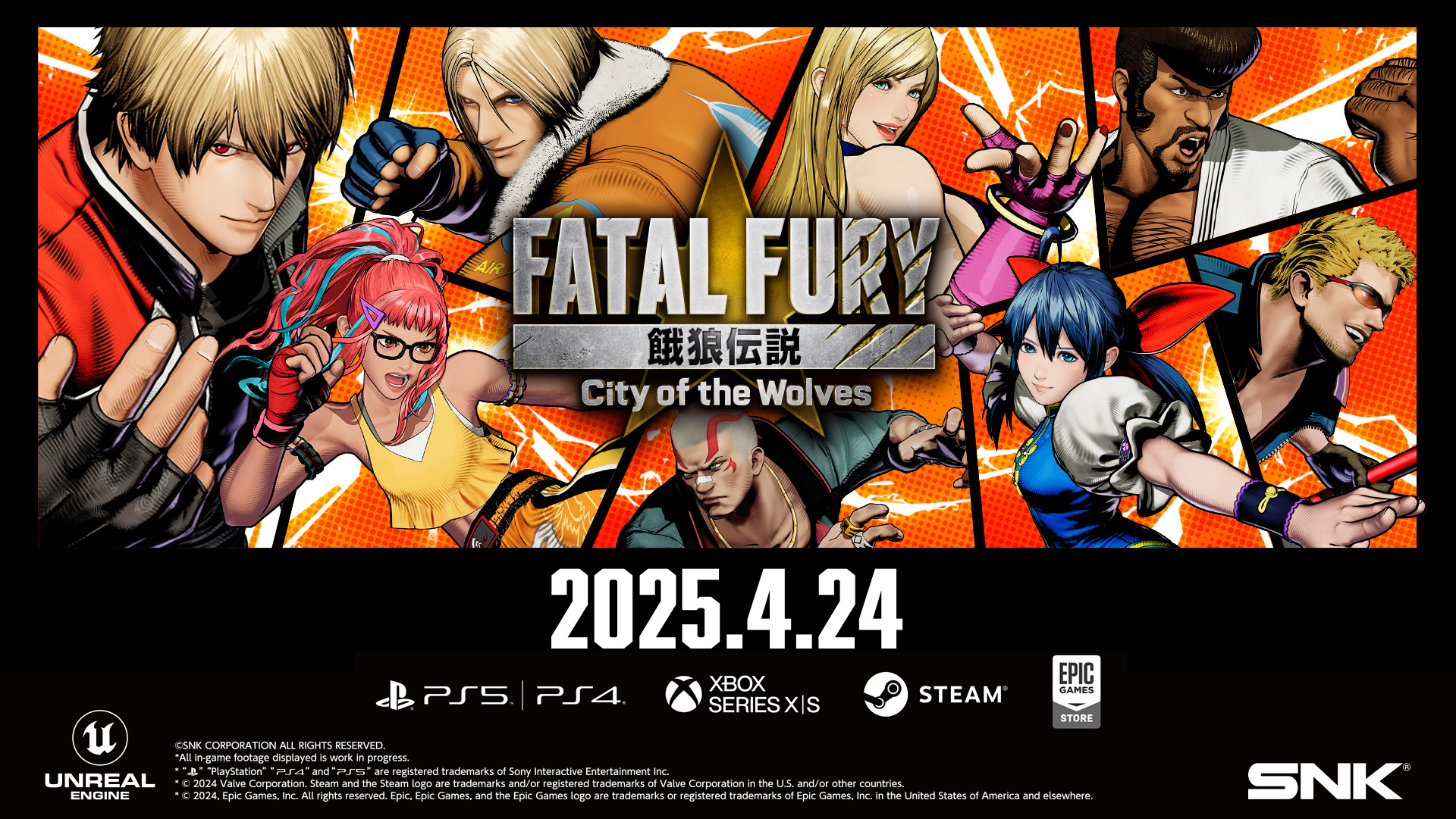 Fatal Fury flips the script, will get Street Fighter crossover with Ken ...